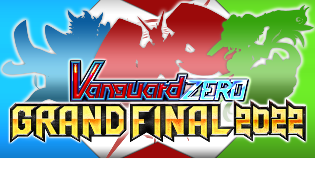 Vanguard ZERO Championship 2022 | WORKS | GLOE株式会社